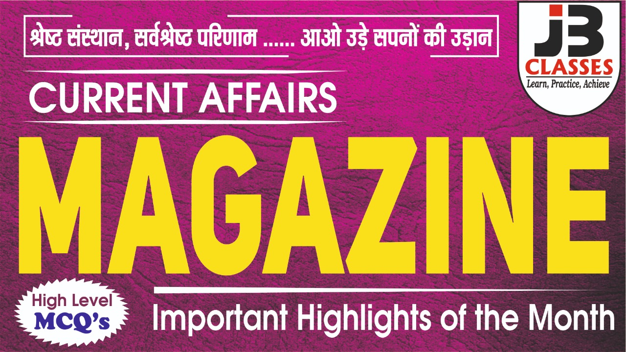 JB Classes - Learning App